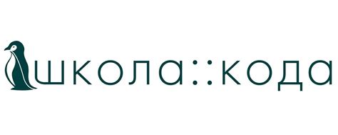 Школа Кода Python Мумладзе Весна 2024 Группа Школа Кода Mopevm School