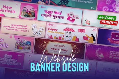 Banner Design For Nipuns Gallery On Behance