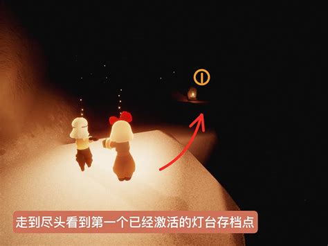 光遇火试炼通关攻略分享 278wan游戏网