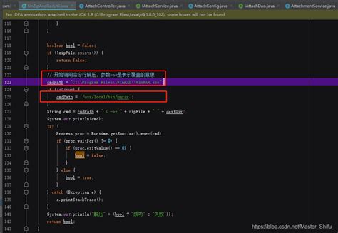 Java压缩和解压zip和rar文件踩坑实践junrar Csdn博客