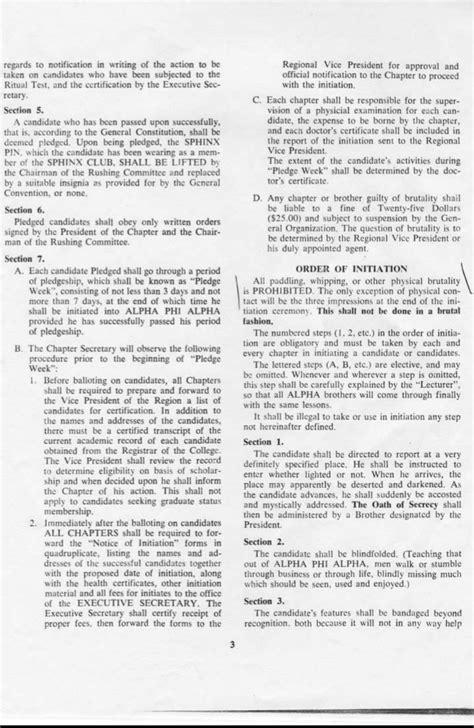 Nphc Greek Rituals Alpha Phi Alpha Initiation Ritual Order Of