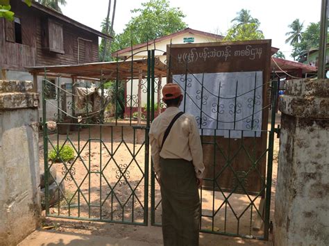 ရွှေကျင်မြို့နယ်တွင် ၂၀၂၂ ၂၀၂၃ခုနှစ်၊ ပညာသင်နှစ်၏ အခြေခံပညာကျောင်းများမှအတန်းလိုက် အောင်စာရင်းမ