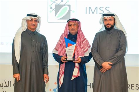 Research Innovation Saudiarabia Gba Gulf Bio Analytical Group