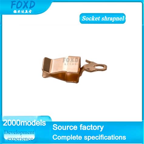 Socket Switch Contact Terminal Socket Shrapnel Connecting Terminal Metal Stamping Part Metal