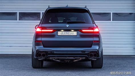 宝马良驹：dahler Bmw X7 暗影版搜狐汽车搜狐网