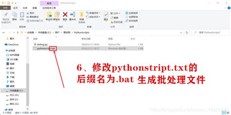 Python搭建脚本环境,配置path环境变量设置超详细步骤python Scripts Path Csdn博客 Python搭建脚本环境,配置path环境变量设置超详细步骤python Scripts Path Csdn博客
