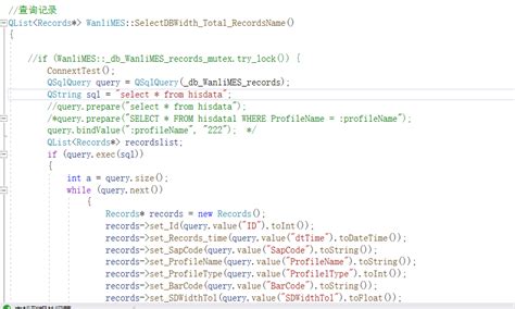 Qt数据库查询qsqlquery返回的querynext为false情况querynext 失败没有数据 Csdn博客