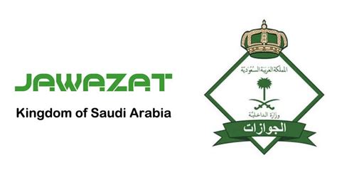 Procedure Of Final Exit Visa For Those Who Are Outside Saudi Arabia Jawazat