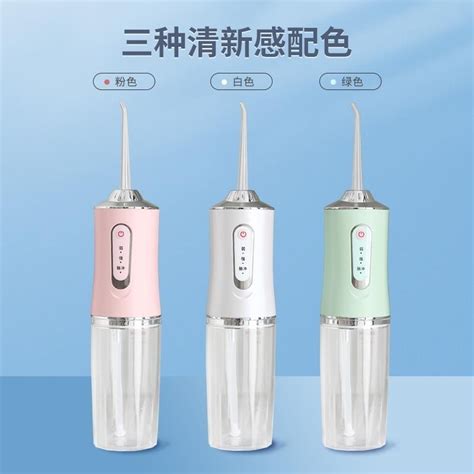 Tooth Flosser Orthodontic Manual Electric Automatic Tooth Flosser Adult Water Dental Floss