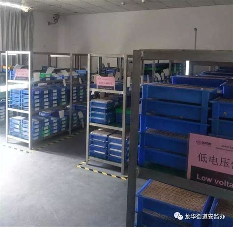 存放锂电池的仓库要求 存放蓄电池的库房要求 锂电池充电器 第13页 大山谷图库