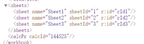 20220514 【abap随笔】 Sap后台server读取excel方案的想法abap 读取多页签excel Csdn博客