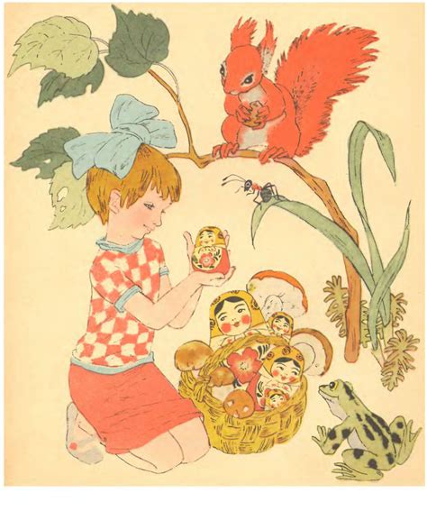 Владимир Лифшиц ПРО ДЕВОЧКУ НАСТЮ Kotbeber — Livejournal