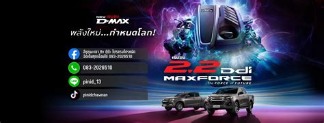 แผนกวิชาการบัญชี วิทยาลัยอาชีวศึกษาภูเก็ต ร่วมโหวต รางวัลขวัญใจบัญชี ประจำปีการศึกษา 2565 💕👏🏻