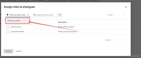 keycloak 鉴权springboot springboot使用keycloak的身份认证 csdn博客