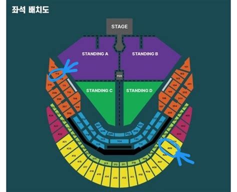 고척돔 콘서트 자리 추천 지식in