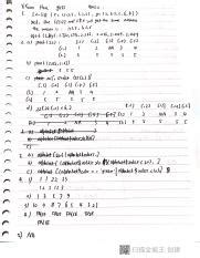 CS Quiz Pdf Course Hero