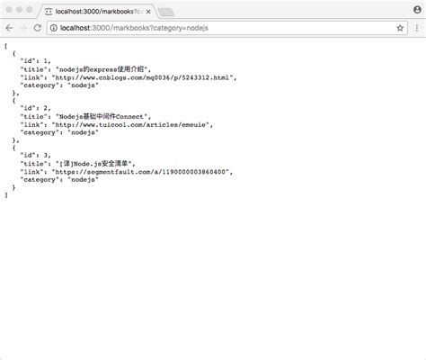 Json Server 快速搭建提供测试数据的后台 — Msq