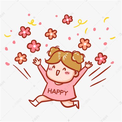 撒花表情包素材图片免费下载 千库网