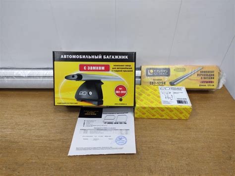 Багажник для Lada Vesta седан в г. Ярославль — Евродеталь на DRIVE2