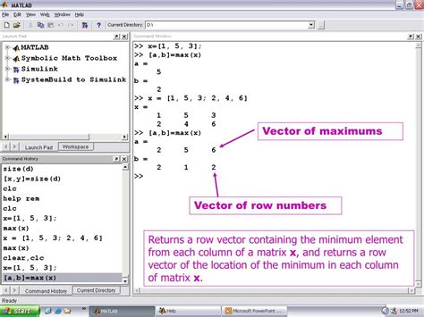 Ppt Review Of Matlab Powerpoint Presentation Free Download Id5487484