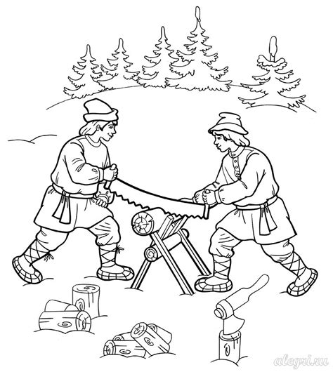 Зимняя раскраска для младших школьников Страница 1861