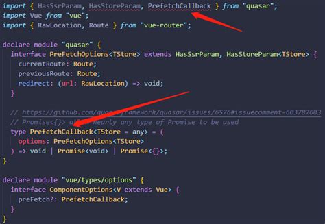 For Help Custom Quasar Perfetch Reports An Error · Issue 6576 · Quasarframeworkquasar · Github