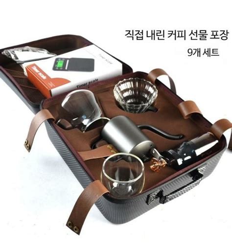 휴대용 커피포트 캠핑용 핸드 드립 커피 세트 집들이 가성비 541364 티몬