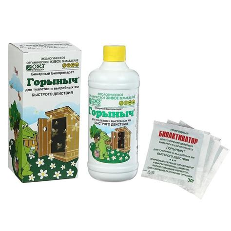 Биоактиватор ОЖЗ Кузнецова Горыныч бинарный 0 5 л 3 пакетика по 30 г 00 00012154 купить