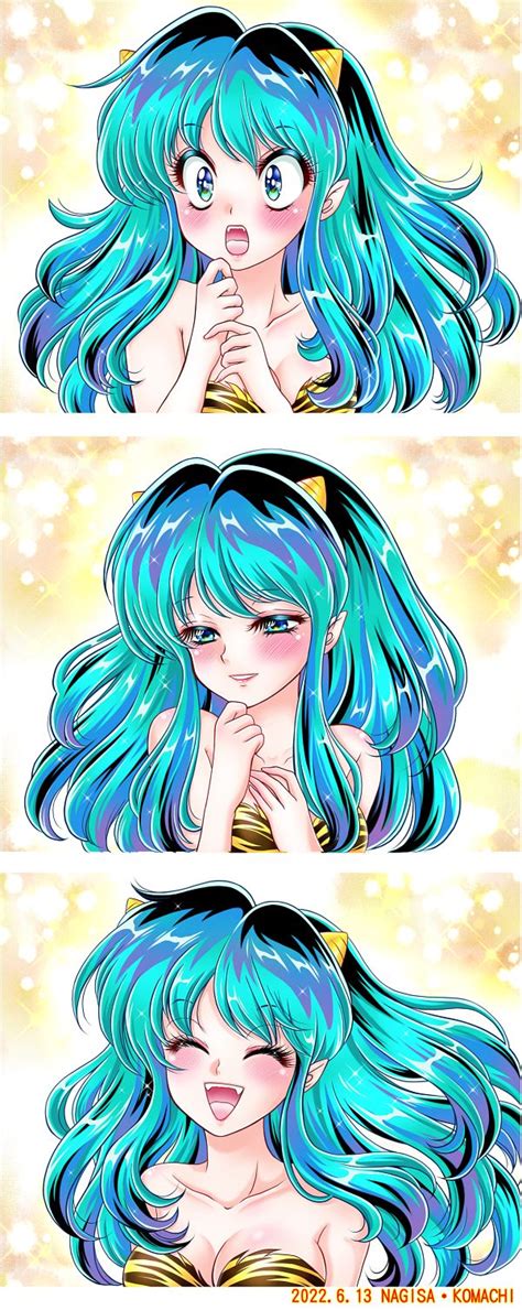 Lum Urusei Yatsura Image By Nagisa Komachi Zerochan Anime Image Board