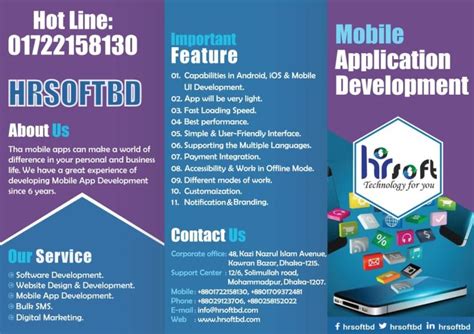 Robin Ahmed On Linkedin Hrsoftbd Mobileappdevelopment Mobileapplicationdevelopment