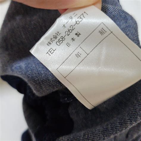 Yahooオークション ブルマ Physalis 紺 Ll