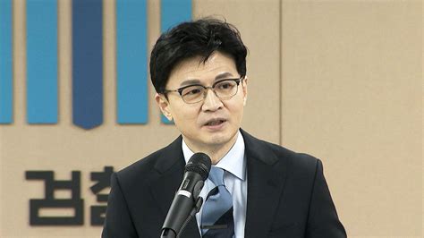 이재명 수사 검사 실명 공개한동훈 좌표 찍기 반박
