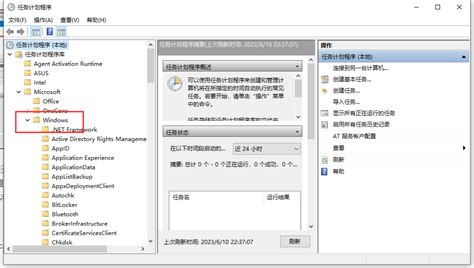 彻底关闭 Win10 系统自动更新【四大步骤】win10关闭自动更新 Csdn博客
