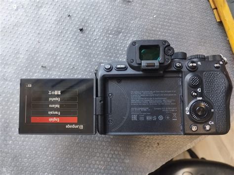 Display Rotation Wont Flip According To Lcd Direction Ra7siii