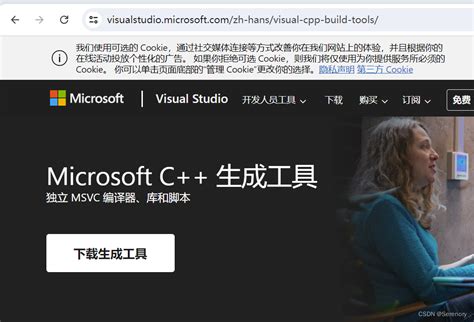 Pip安装python包时，遇到错误“required To Install Pyprojecttoml Based Projects