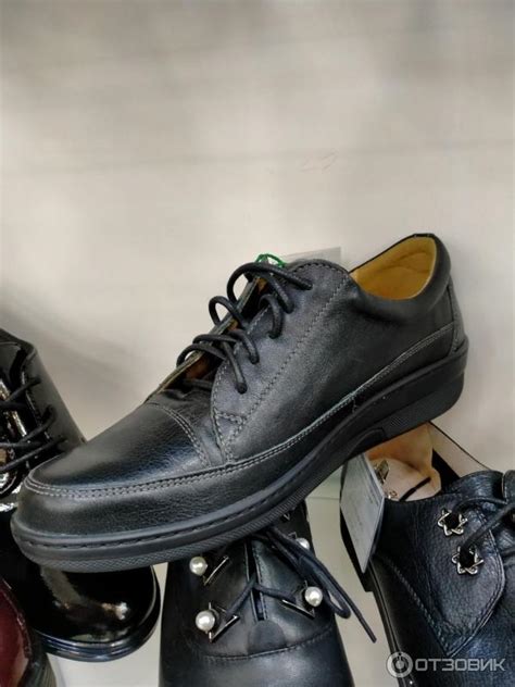 Отзыв о Туфли женские Romer Удобные классические демисезонные туфли