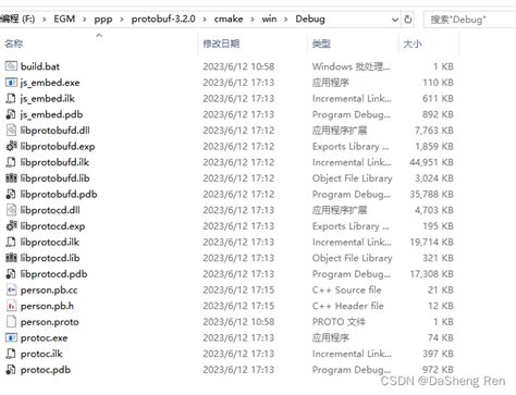 Qt Vs 框架下protobuf 协议使用过程(巨细无比)qt Protobuf Csdn博客 Qt Vs 框架下protobuf 协议使用过程(巨细无比)qt Protobuf Csdn博客