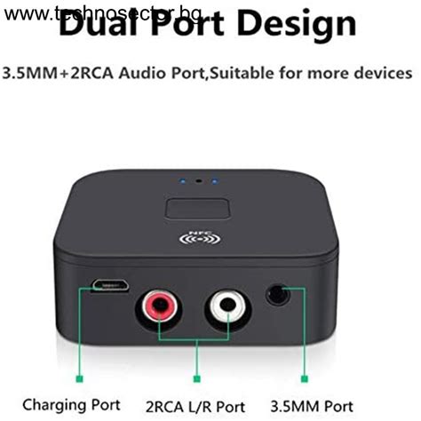 Аудио Bluetooth приемник Модел Bls B11 Безжичен Онлайн магазин Shopnova Bg магазин за