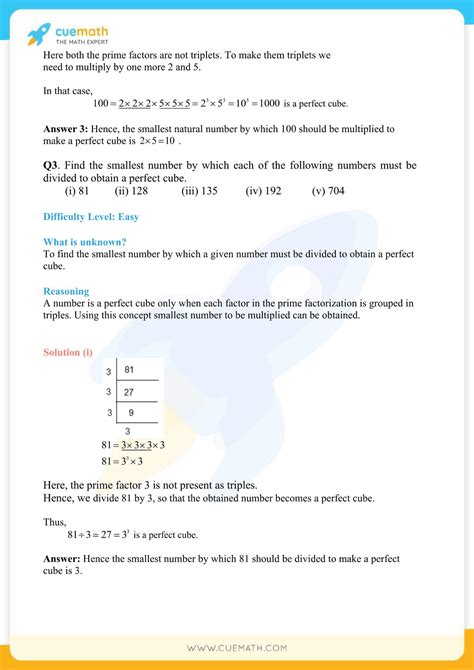 Ncert Solutions Class 8 Maths Chapter 7 Cubes And Cube Roots