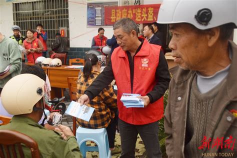 江华涔天河镇：安全宣传进农村 凝心聚力保平安 乡镇单位 新湖南