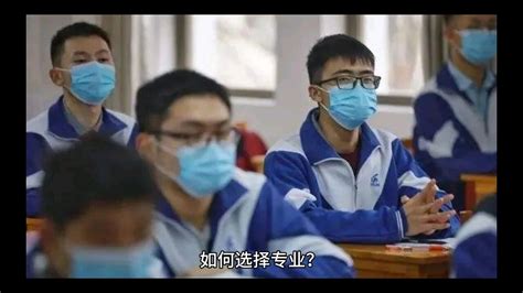 2024年河北单招最新政策 腾讯视频