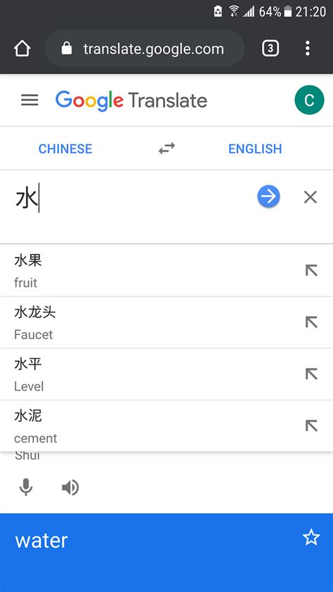Text Sprite Extension Arcade Microsoft Makecode