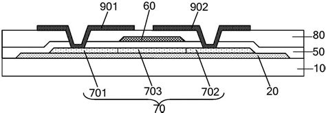 Array Substrate Preparation Method Of Array Substrate And Display Device Eureka Patsnap