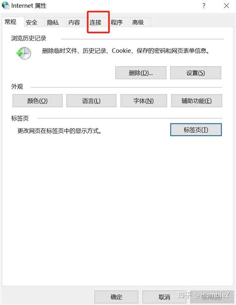 手把手教你调用最新版OPENAI的API 20231125 知乎
