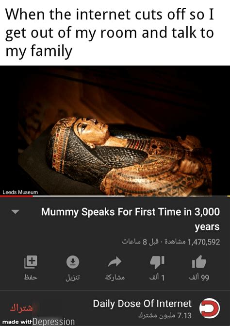 I Have Awaken From My Slumber Rmemes