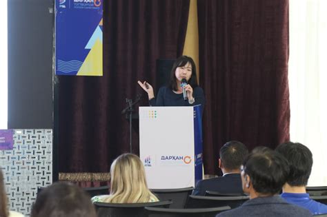 НЭЭЛТТЭЙ ДАРХАН ТОГТВОРТОЙ НОГООН САНХҮҮЖИЛТ ХӨРӨНГӨ ОРУУЛАЛТЫН ФОРУМ АМЖИЛТТАЙ ЗОХИОН