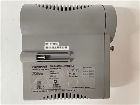 HONEYWELL CC PCNT Changxin Automation