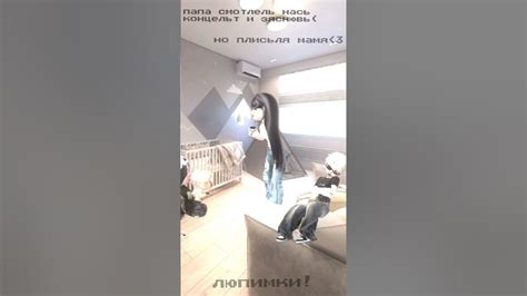 нася симейка адомс😤 Youtube