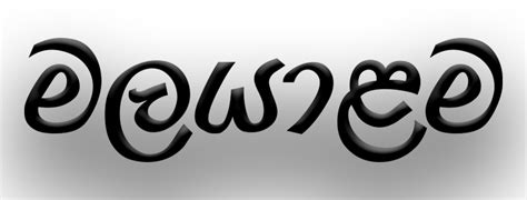 වයර්ලස් වයර්ලස් Added A New Photo