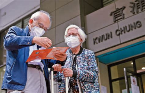 深圳增通關名額 在港八類人可申請 港澳發布